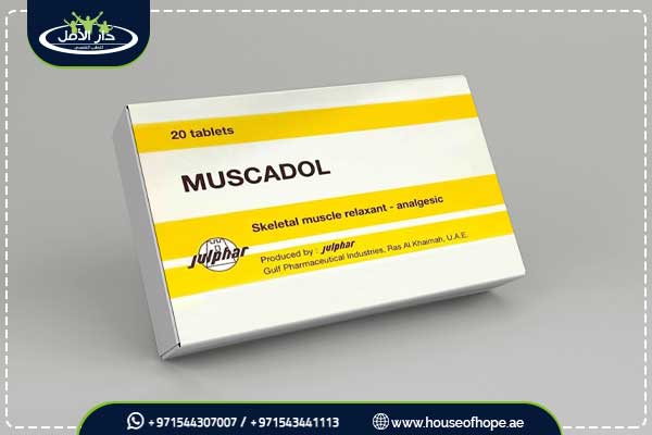 هل تتسبب جرعات دواء مسكادول الزائدة في إدمانه؟