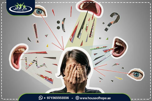 التنمر اللفظي واسباب حدوثه والطريقة الصحيحة للتعامل معه تعرف الان